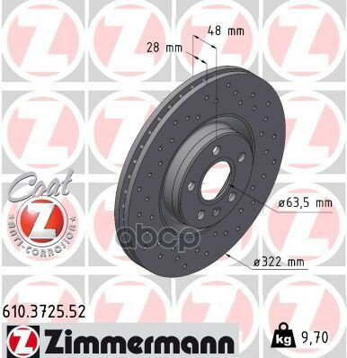 Диск тормозной Zimmermann арт. 610.3725.52