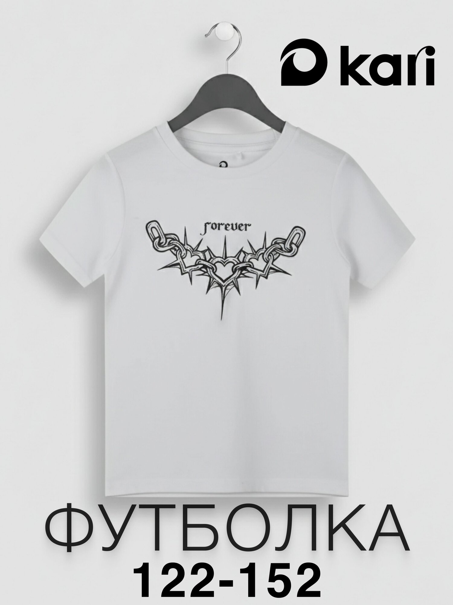 Футболка Весна-лето 2026