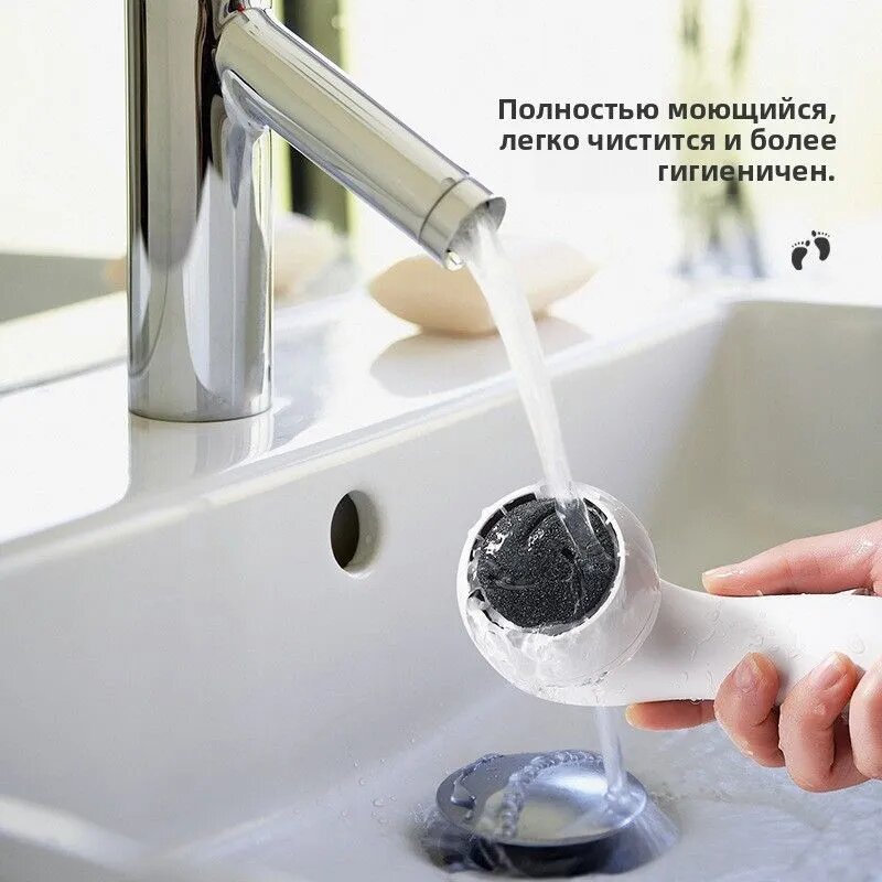 Роликовая электропилка для педикюра с цифровым дисплеем, полностью моющаяся и гигиеничная