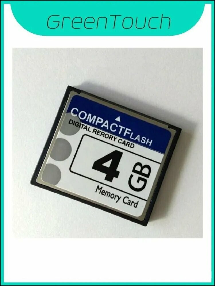 Карта памяти Compact Flash 2, 4, 8, 16, 32 ГБ