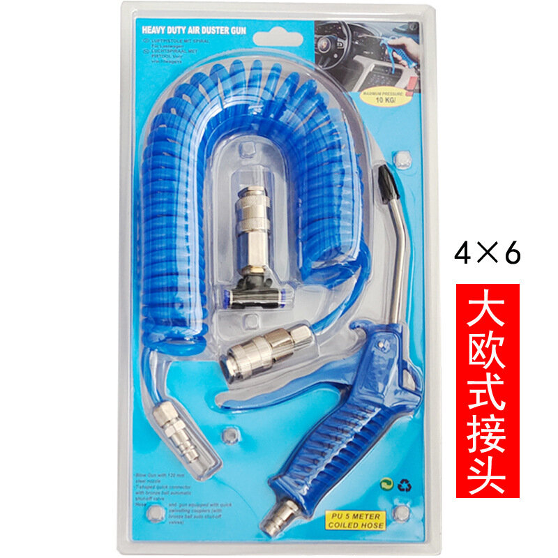 Европейский пылесос для внешнеторгового экспорта 5m ПУ-пружинный шланг-спираль для сдувания пыли с трехходовым соединителем японского типа.