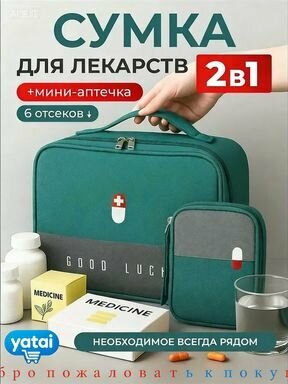 Сумка , *155 Dress Blue
