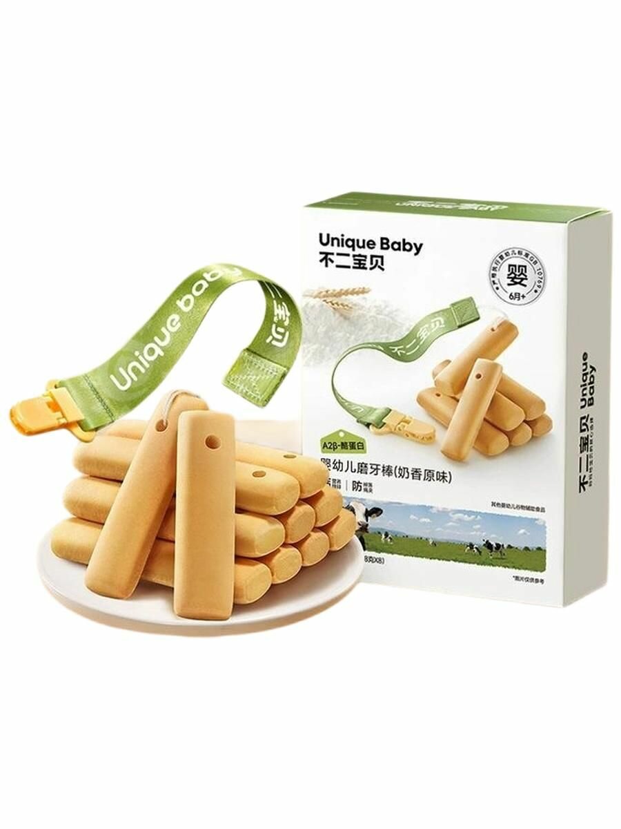 Детское печенье для прорезывания зубов; органическое печенье в пакетиках для маленьких детей; натуральные детские грызунки, облегчающие боль в деснах