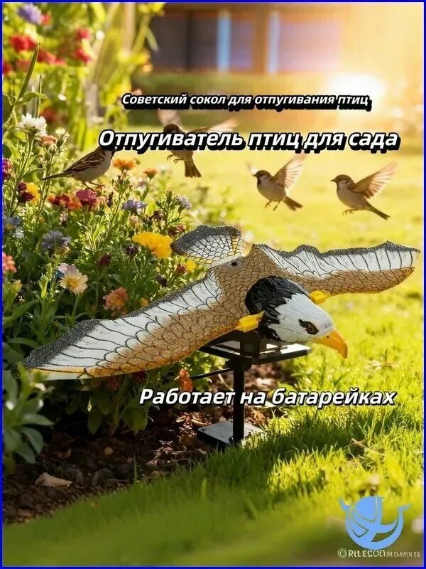 Набор садовых инструментов