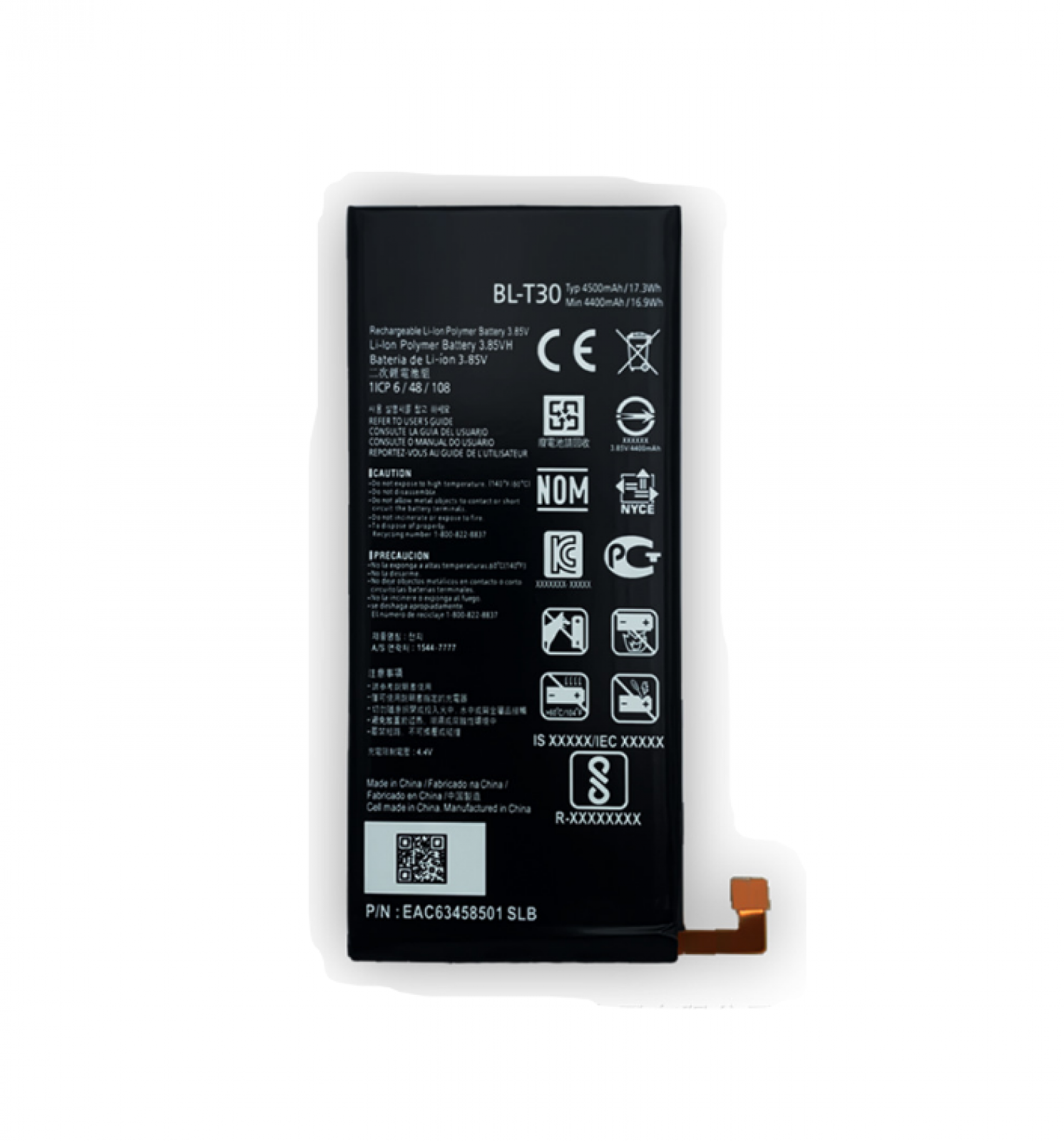 Аккумуляторная батарея MyPads BL-T30 4500mAh для LG X power 2 M320 5.5 с инструментами