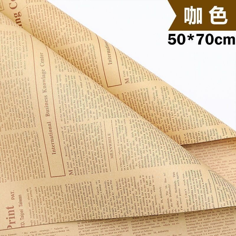 Бумага для упаковки цветов, винтажная крафт-бумага для рукоделия, старинная цветочная бумага, набор бумаги для букетов ручной работы для цветочного магазина.