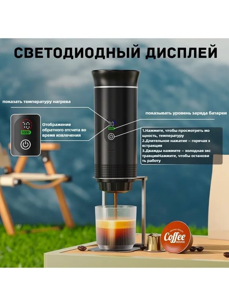 Кофеварка комбинированная CB2C2FF9546646DA82B7C750FF96E777, серый