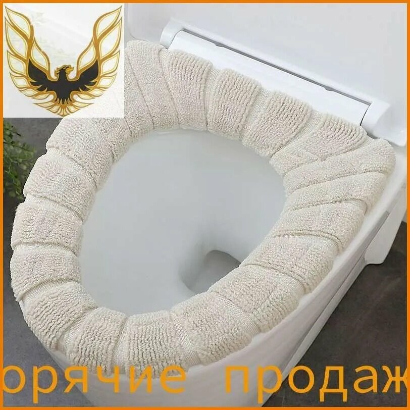 Подушка сиденья унитаза