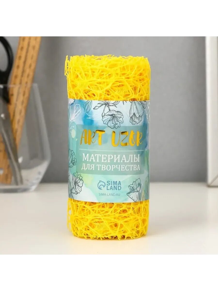 Яркая декоративная сетка для творчества