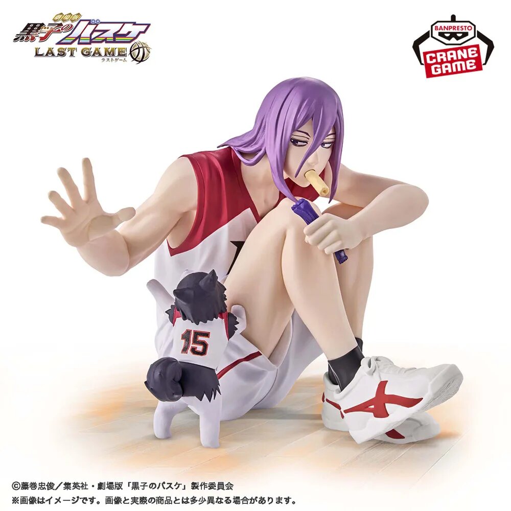 Фигурка Kuroko no Basket LAST GAME Aomine Daiki с аксессуарами, 20 см — фото 1
