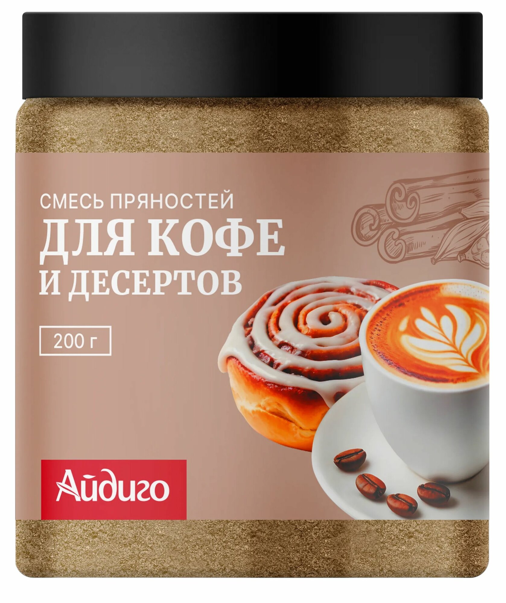 Смесь пряностей Айдиго Для кофе и десертов 200 гр