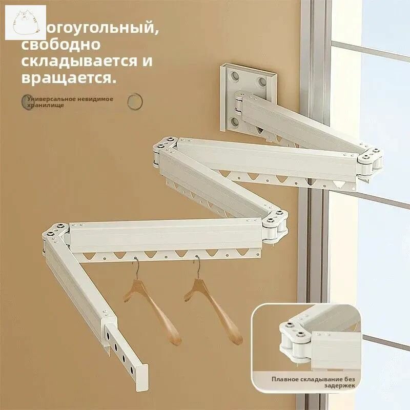 Телескопическая складная штанга для душа из аэрокосмического алюминия