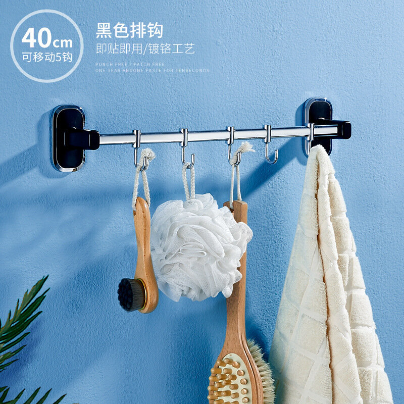 Кухонные аксессуары без сверления, многофункциональный крючок для одежды, крючок для кухни и ванной, подвесная штанга, полка для ванной комнаты, нержавеющая сталь.