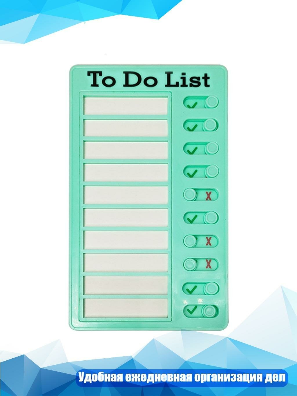 Настенный регулируемый ежедневный чек-лист для ухода за пожилыми, GN4