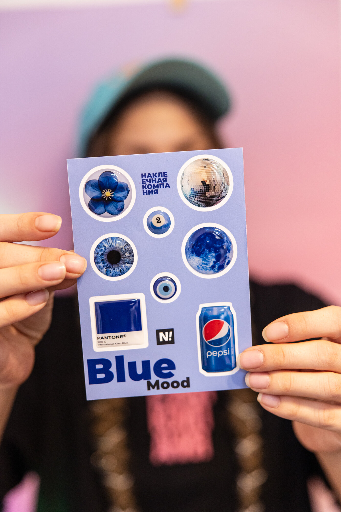 Объёмные добрые наклейки на телефон 3D. Стикерпак Синее настроение/bluemood/эстетика