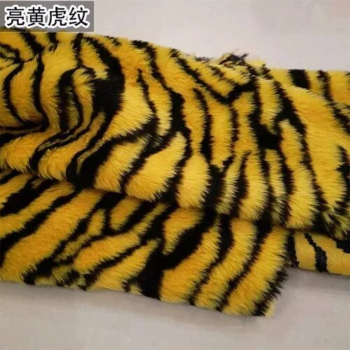 Плюшевая ткань с леопардовым принтом Желтый, Bright yellow tiger
