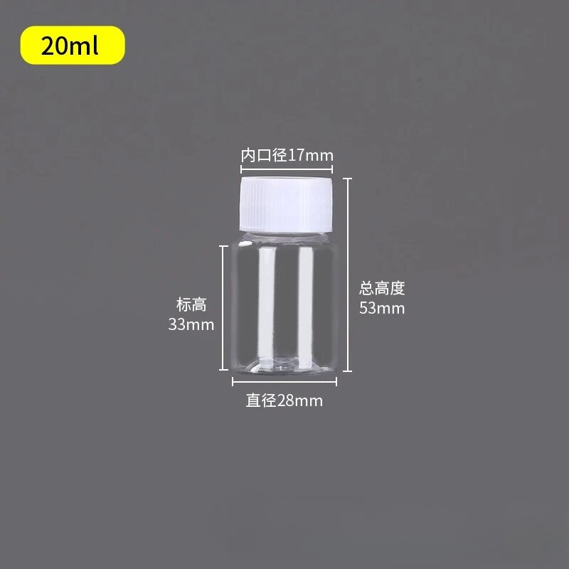 Прозрачные пустые бутылки ПЭТ 15/20/30/50/80/100/200 мл 20ml