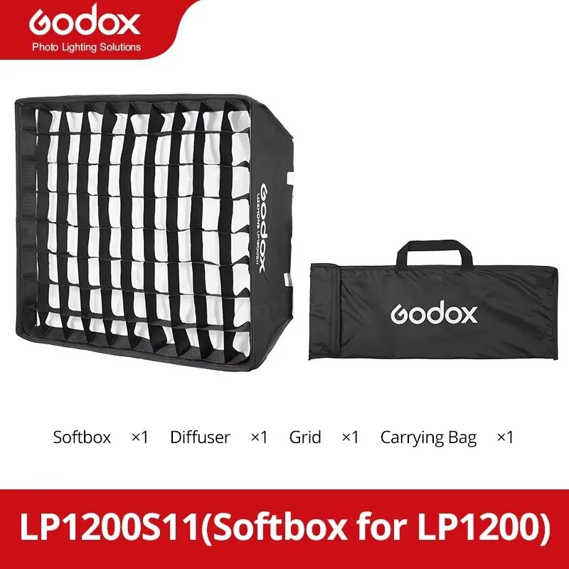 Софтбокс Godox LP1200S11, черный