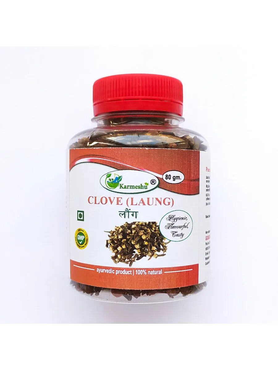 Гвоздика целая 80гр банка Кармешу