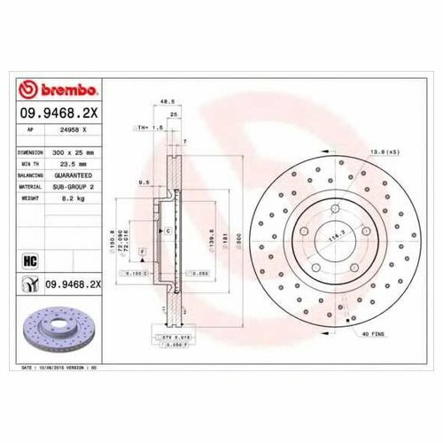Диск тормозной Brembo 0994682X для Mazda 3, 5