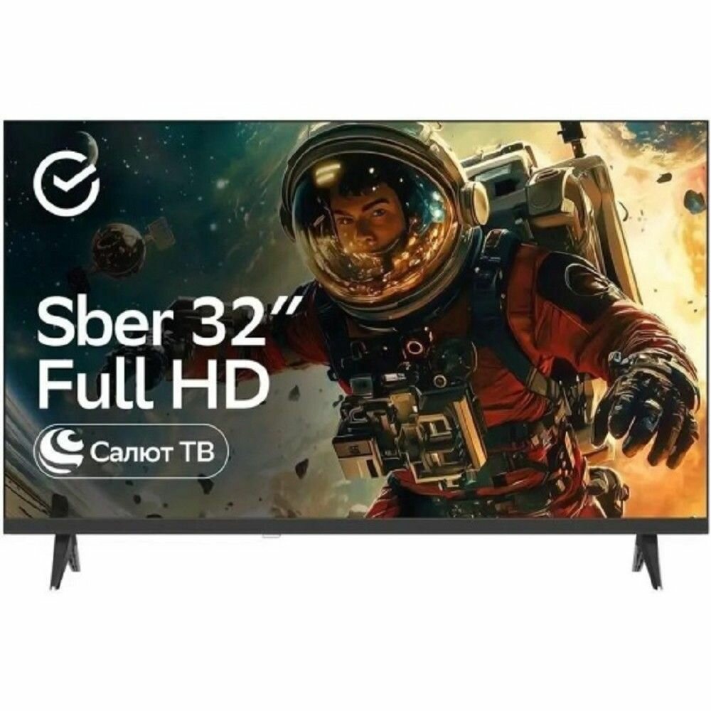 SBER Телевизор 32" SDX - 32F3112