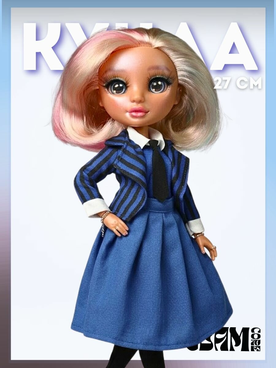 Модная кукла для девочки Энид Gothic Core 27 см