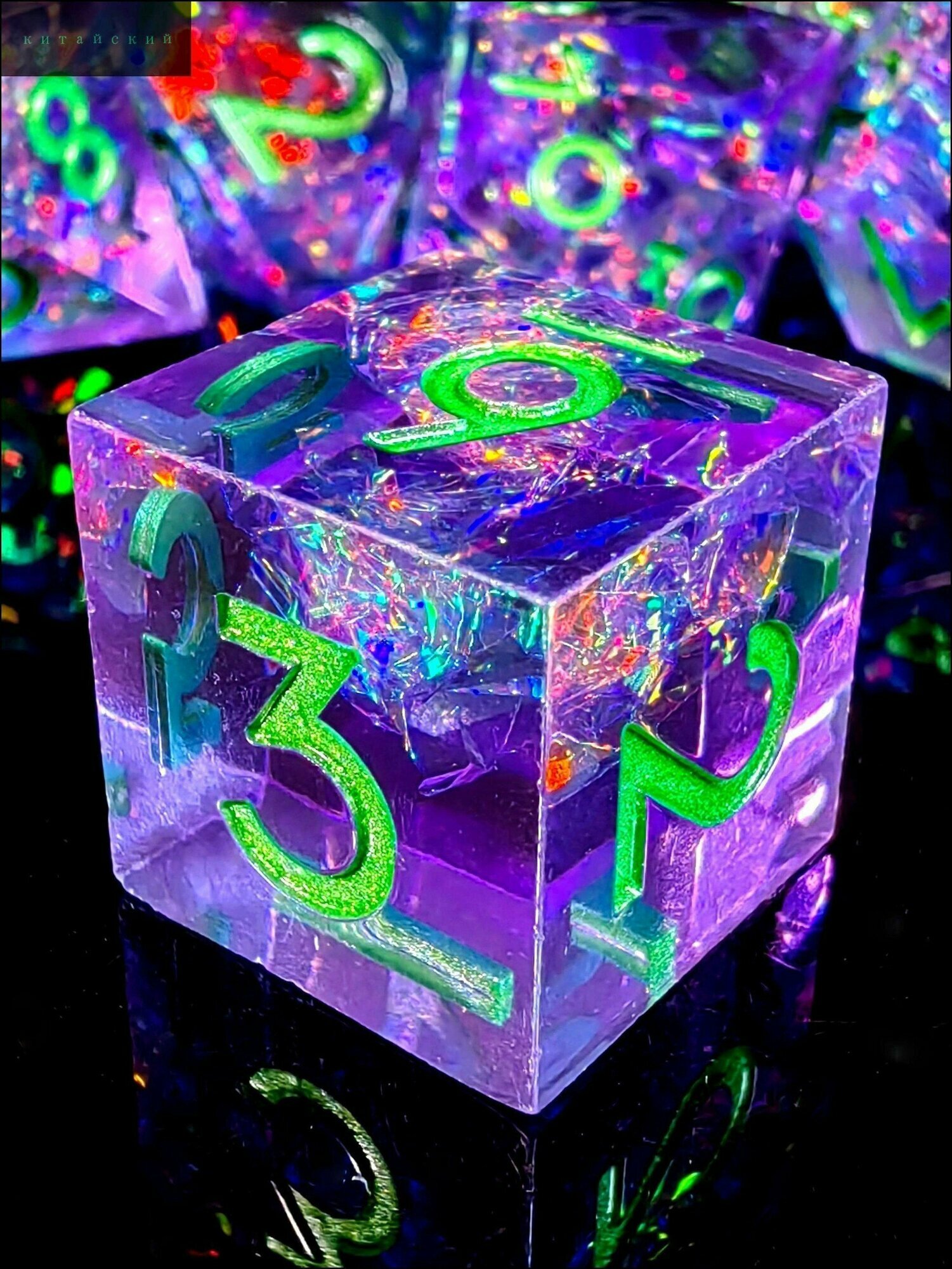 Набор смоляных кубиков DND, кубики Dungeons & Dragons, фиолетовые с зелеными цифрами