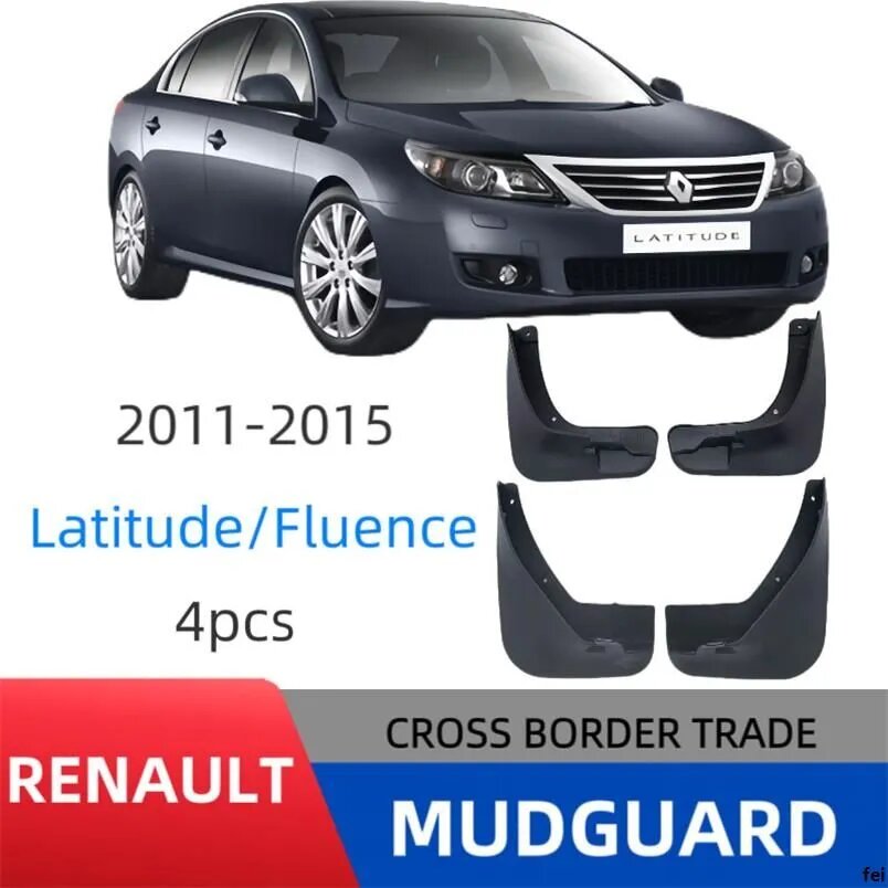 Веткоотбойники автомобильные для Renault Fluence 2011-2015, комплект 4 шт, черные, пластик