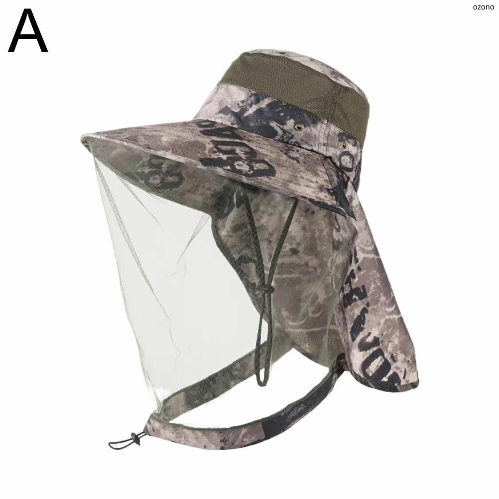 Москитная сетка на голову КМФ78 Накомарник, зеленый