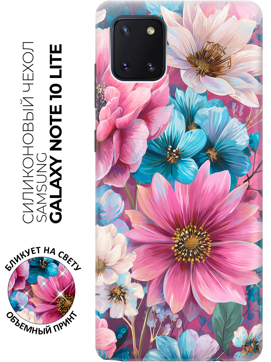 Силиконовый чехол на Samsung Galaxy Note 10 Lite с принтом "Поле цветущей мечты"