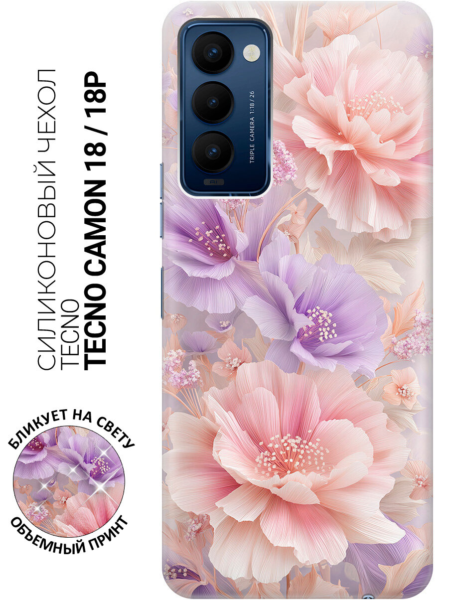 Силиконовый чехол на Tecno Camon 18 / 18P с принтом "Цветы в полутонах"