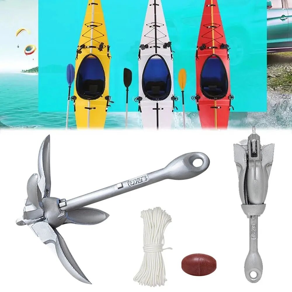 Складной якорь для лодки 1.5 кг из оцинкованной стали, якорь-кошка