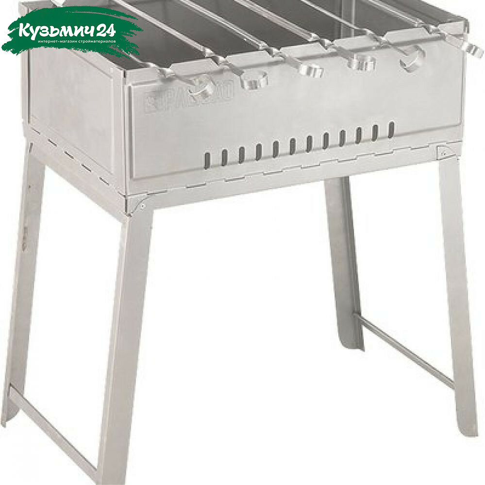Мангал дипломат Palisad 455x300x550 мм