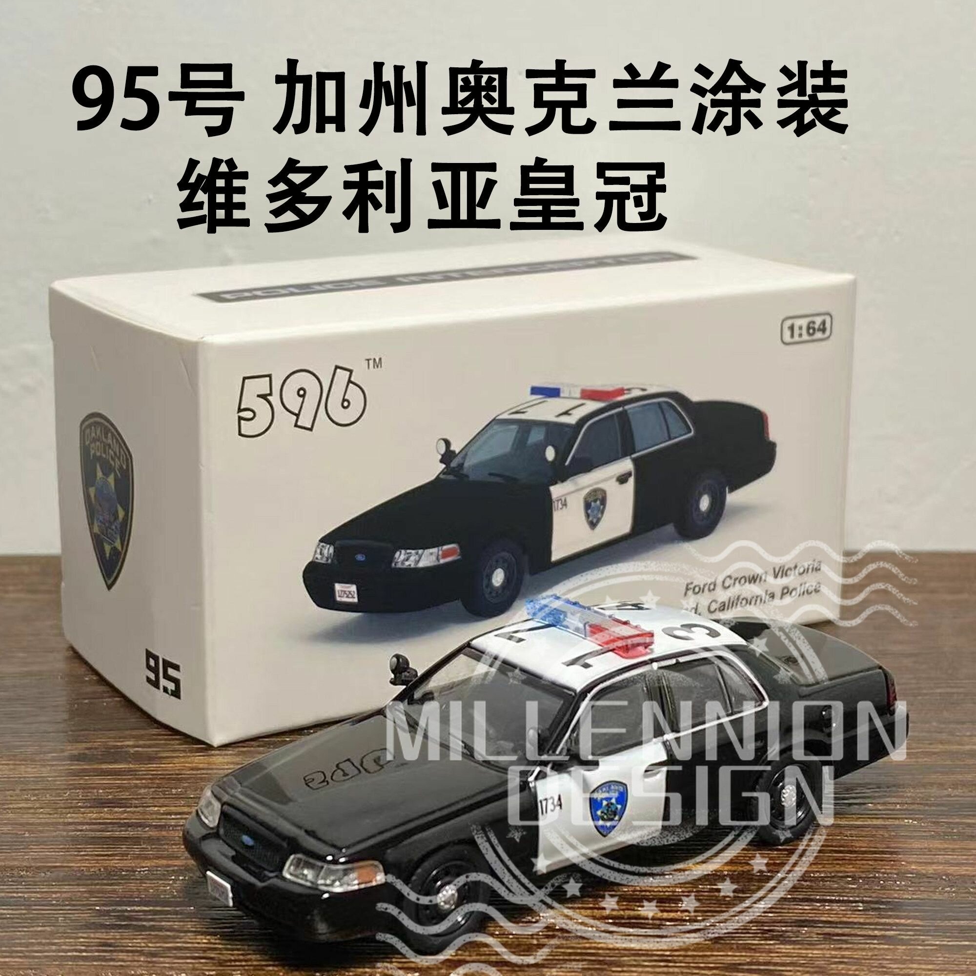 596 Police 1:64, литой автомобиль полиции, модель(95-CV FORD POLICE)