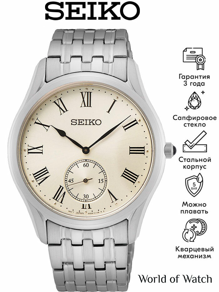 Наручные часы CS Dress