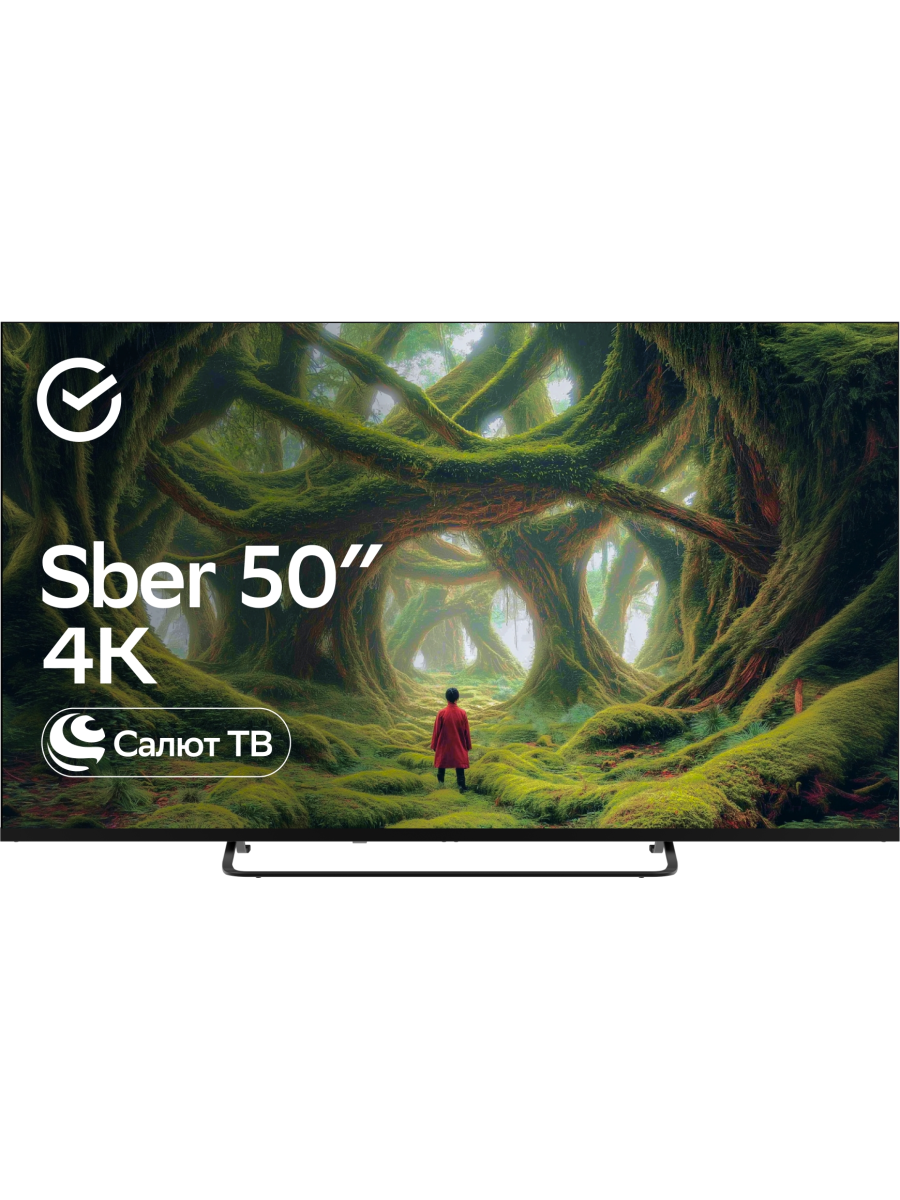 Телевизор Sber SDX-50U4127 50" LED, 4K Ultra HD, черный, смарт ТВ, Салют ТВ