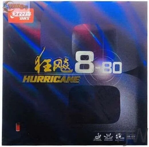Накладка DHS Hurricane 8-80 для настольного тенниса, гладкая красная