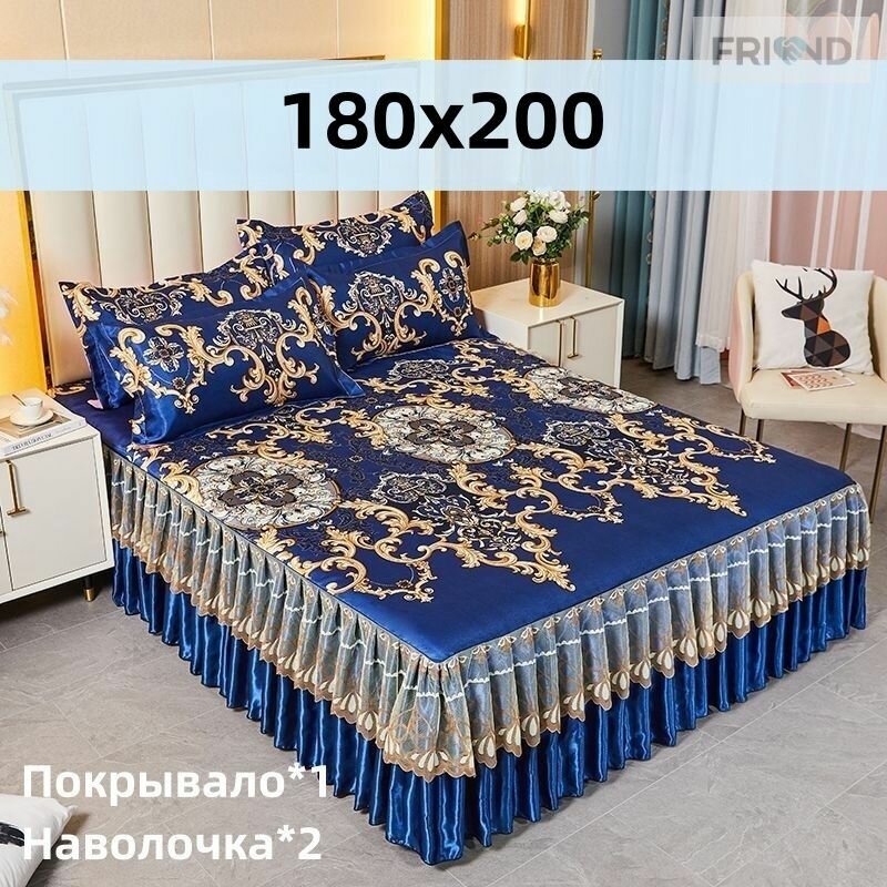 Эксклюзивный комплект с подушками