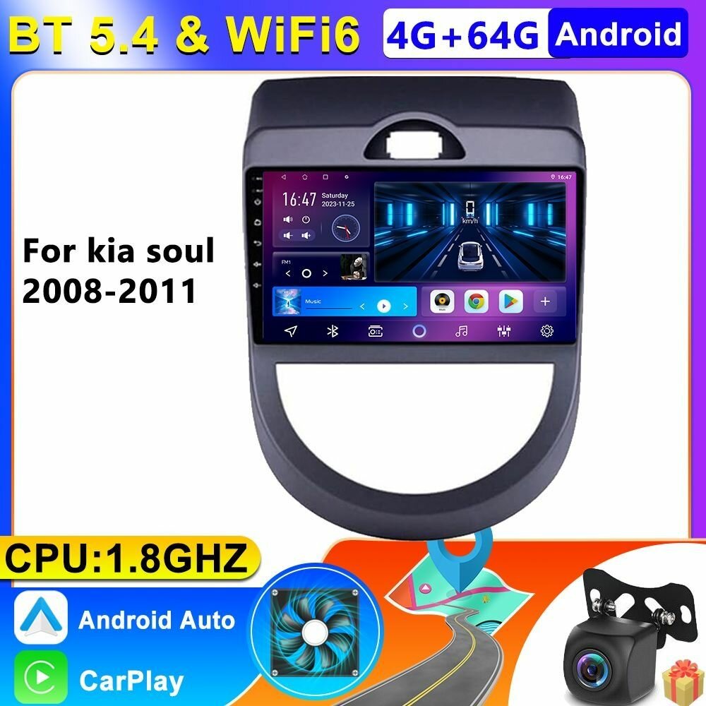 Штатная магнитола дин KIA Soul 1 2008-2011, Джаз-4+64G-Android Auto-Carplay-Gps навигатор