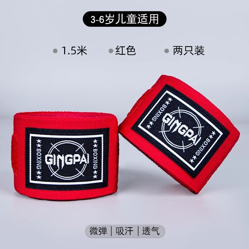 Боксерские бинты для взрослых и детей 3.5m бинты для единоборств, муай-тай, саньда, микроэластичные бинты для мужчин и женщин.