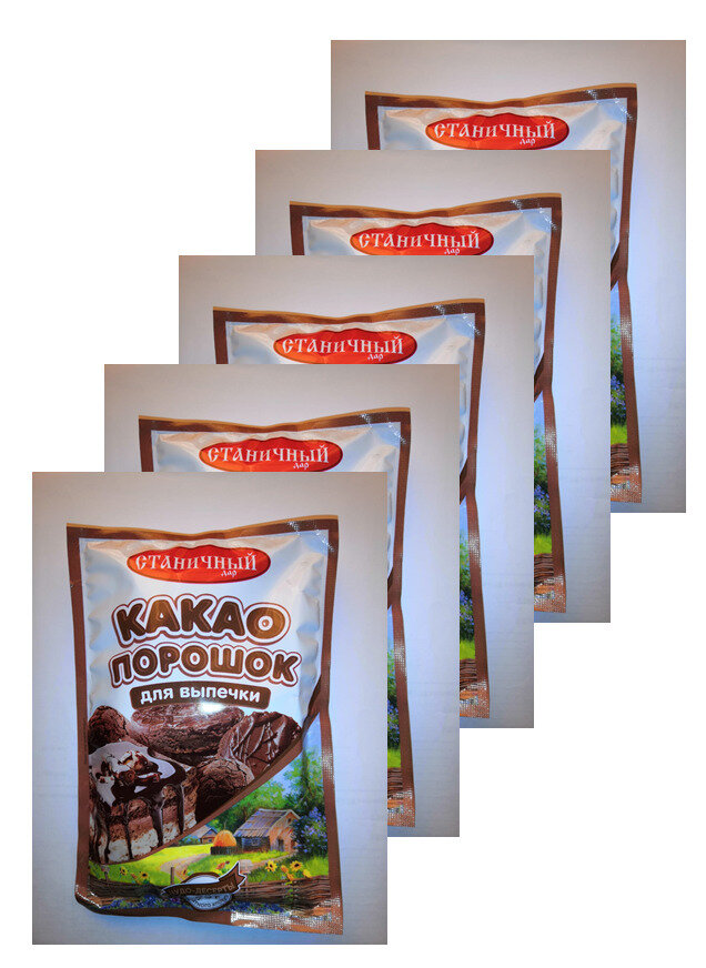 Какао порошок для выпечки ГОСТ / 75 грамм / 5 пачек