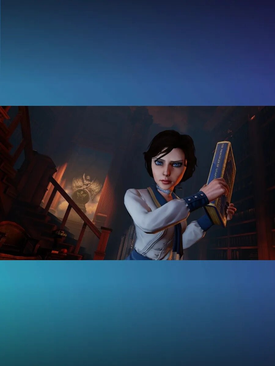 (PS4) Bioshock: The Collection — фото 1