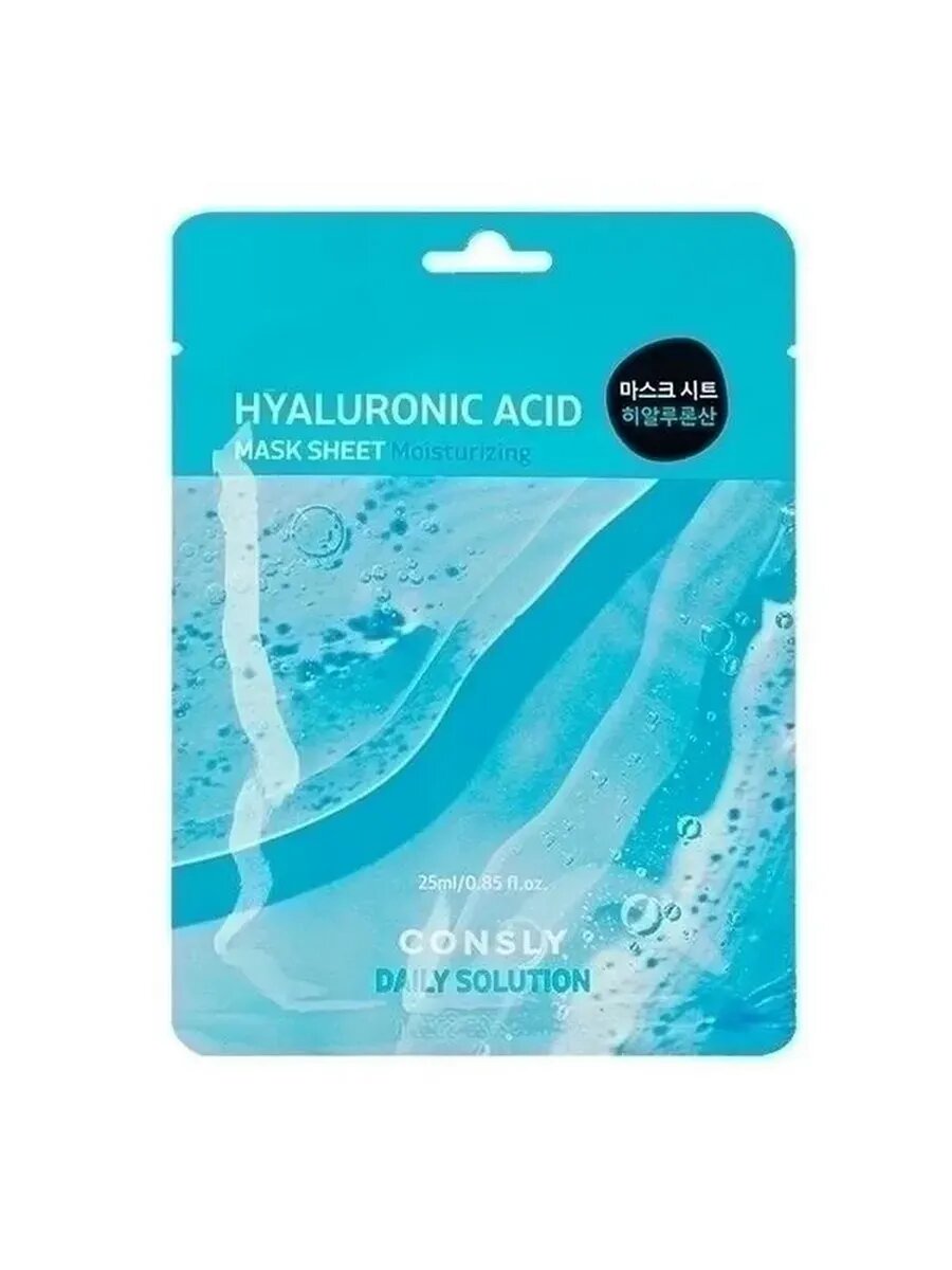 CONSLY Маска для лица тканевая с гиалуроновой кислотой, 25 мл