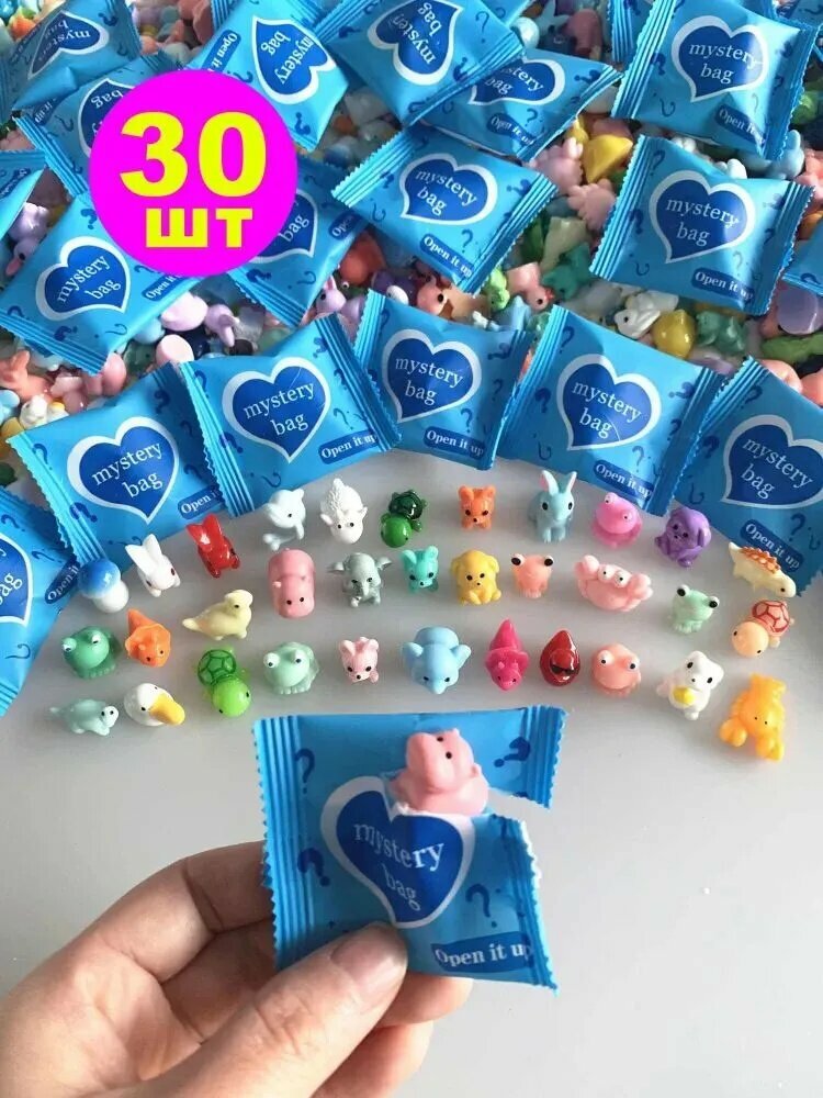 30 шт/Набор мини игрушек в слепых пакетиках / Призы и подарки для детей детского сада / Награда за учебу