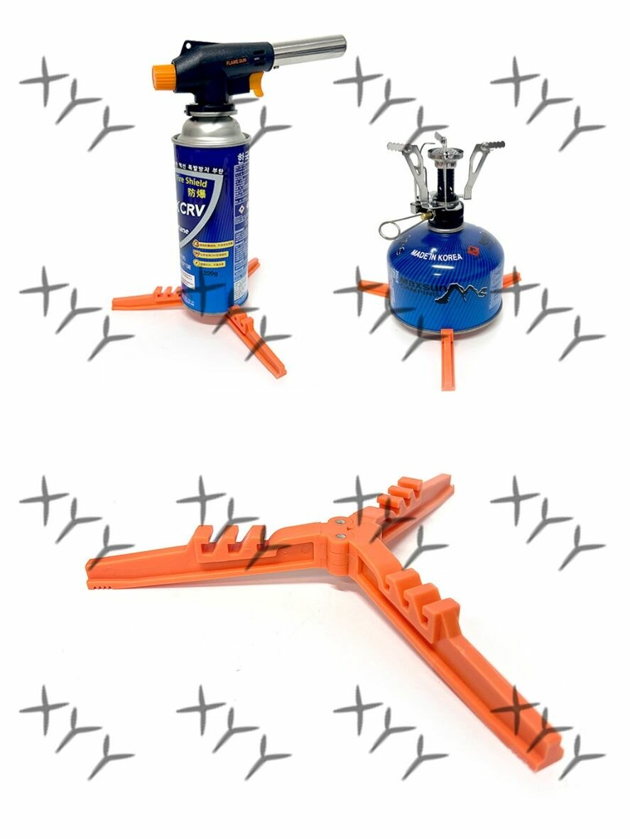 Тренога подставка для газовых баллонов