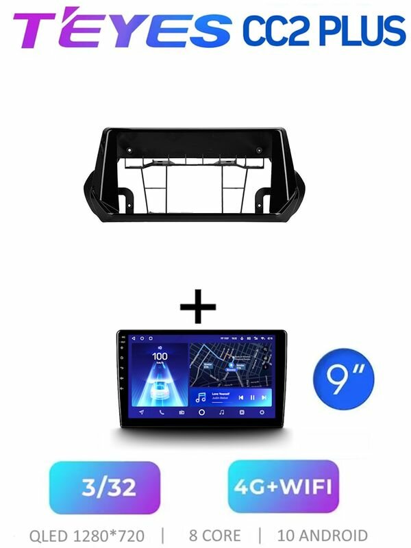 Магнитола 9" Teyes CC2 Plus 3/32 Gb для Peugeot 2008 2 2019-2021