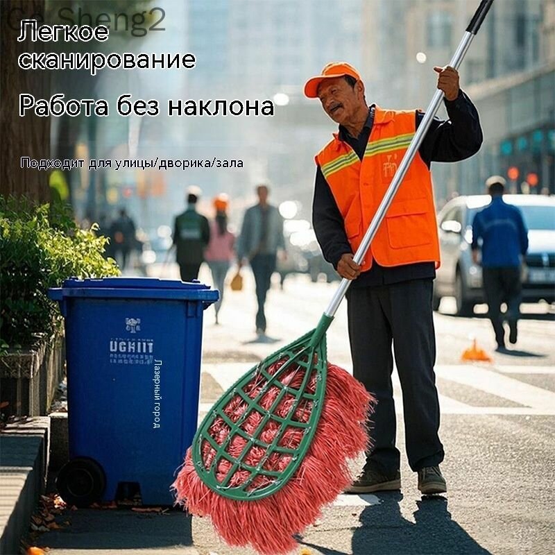 Метла-щетка уличная садовая Герда, красная плоская с резьбой, полипропилен, с черенком веник