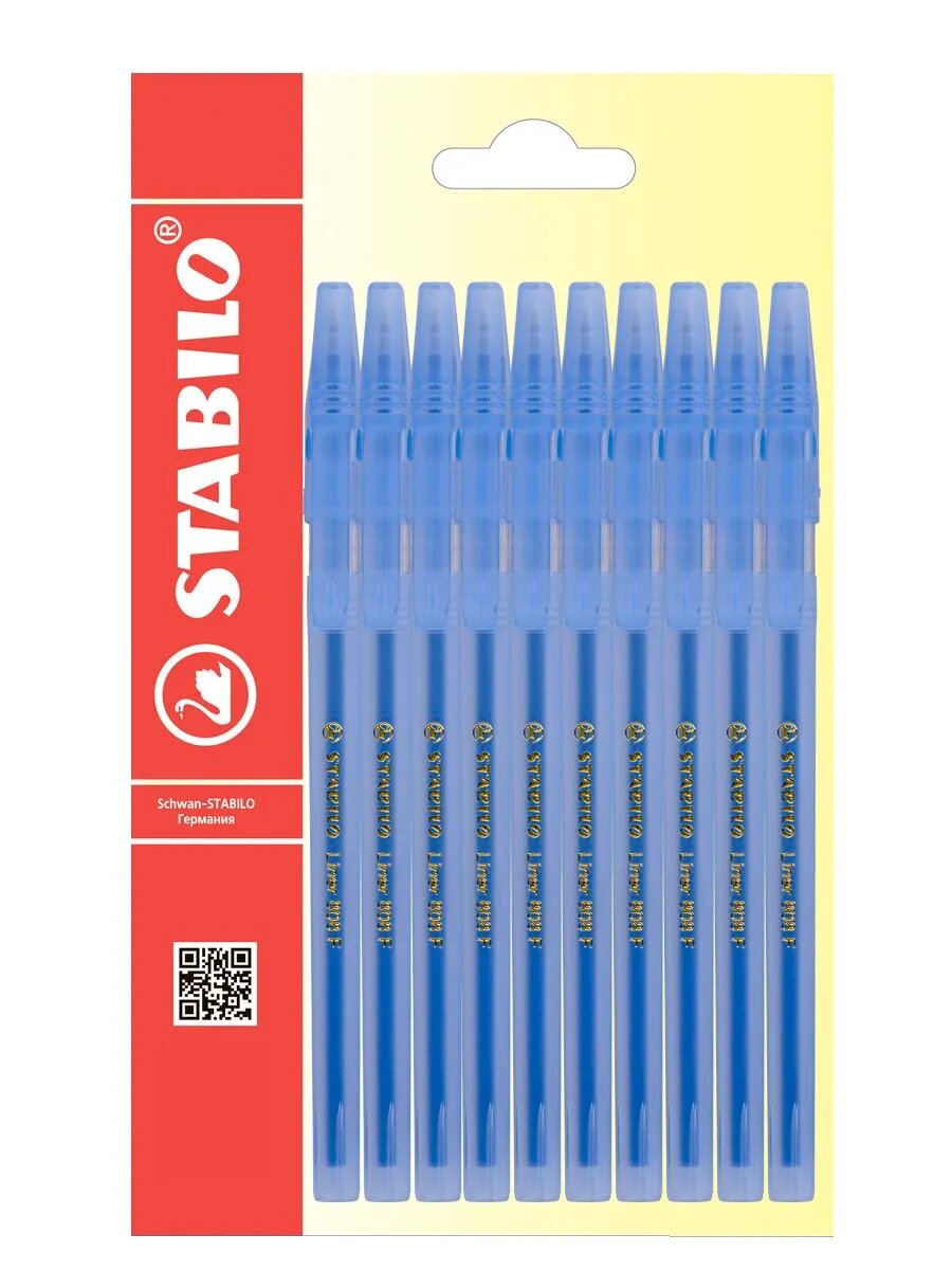 Набор ручек шариковых 10 штук STABILO liner 808 FT синяя дымчатая, в блистере