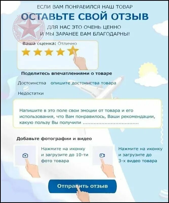 Мебельное колесо — фото 1