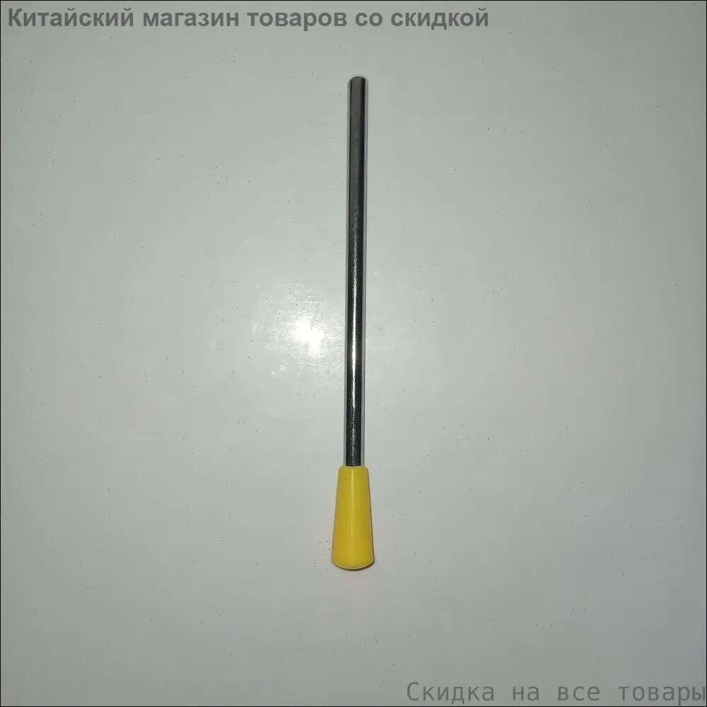 Детский набор треугольников из металла и пластика для классов и музыкальных уроков, 8 предметов
